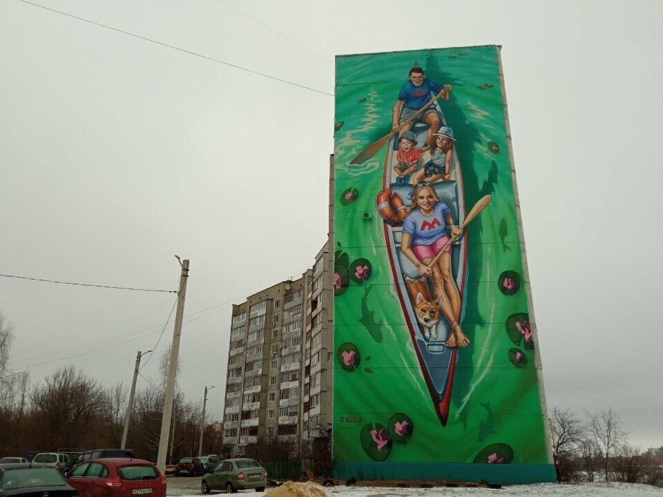 Bina, site yönetimi Монолит, Yoshkar‑Ola, foto