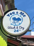 You & Me (Mueang Phuket, Karon, Luang Poh Chuain Soi 1), çamaşırhaneler