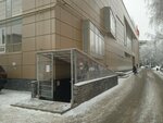Сберлогистика (gorodskoy okrug Nizhniy Novgorod, Sovetskiy City District, Sovetskaya Square, 3), teslimat noktası  Nijni Novgorod'dan