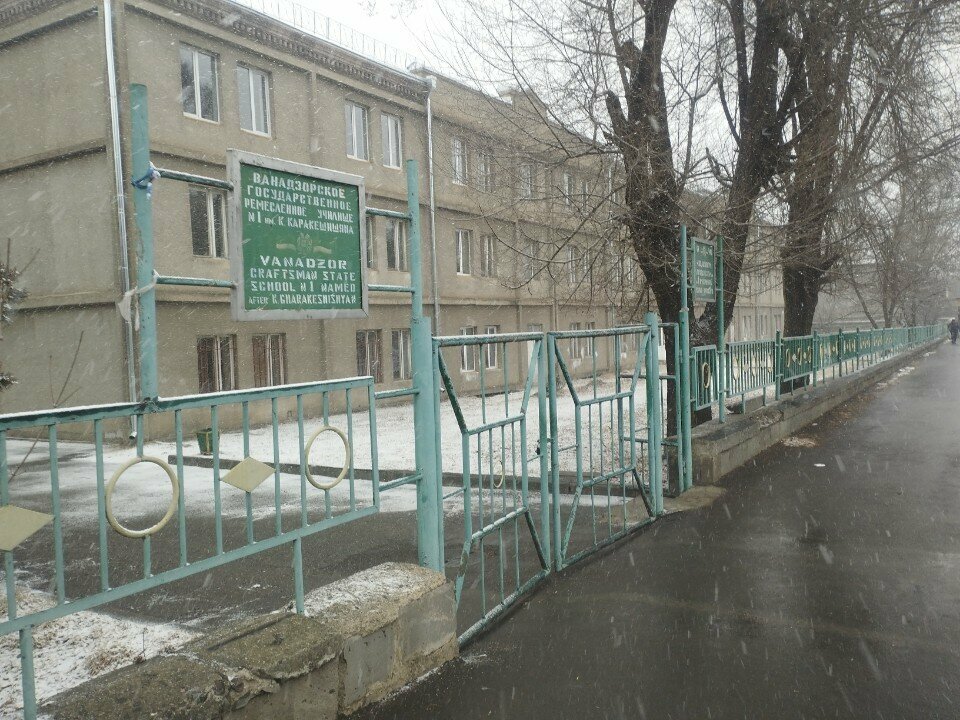 Meslek yüksekokulu Vanadzor State Vocational School № 1 Named After K. Gharaqeshishyan, Vanadzor, foto