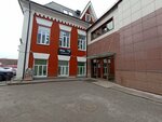 DDX fitness (Pobedy Street No:37), satış ofisi  Yaroslavl'dan