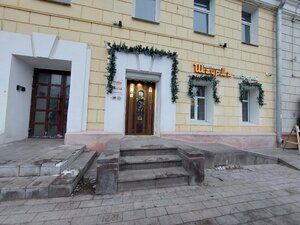Апартаменты у Кремля (Minina and Pozharskogo Square No:6), otel  Nijni Novgorod'dan
