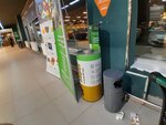 Duracell (Revolyutsionnaya Street No:52А), geri dönüşüm maddeleri  Tolyatti'den (Togliatti'den)
