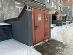 Оптовая база цветов (ulitsa Kosmonavtov No:6А), toptancılar  Kazan'dan