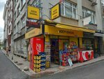 Adem Bakkal Tekel (İstanbul, Bakırköy, Zeytinlik Mah., Pancar Sok., 16), mini-market  İstanbul'dan