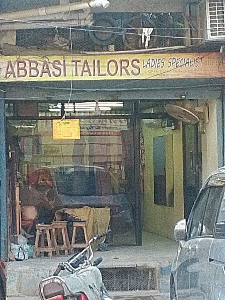 Giyim pazarı Abbasi tailor, Karaçi, foto