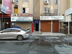 Adıbelli Elektrik (Halkapınar Mah., 1203/2 Sok., No:13A, Konak, İzmir), enerji firmaları  İzmir'den