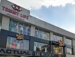 Tommy Life (İstanbul, Güngören, Mehmet Nesih Özmen Mah., Fatih Cad., 4), toptan giyim  İstanbul'dan