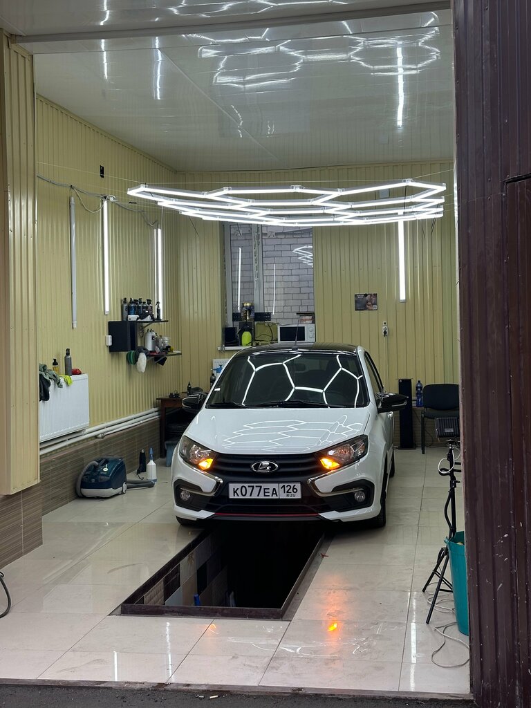 Araç bakım malzemeleri АКС детейлинг шоп, Budennovsk, foto