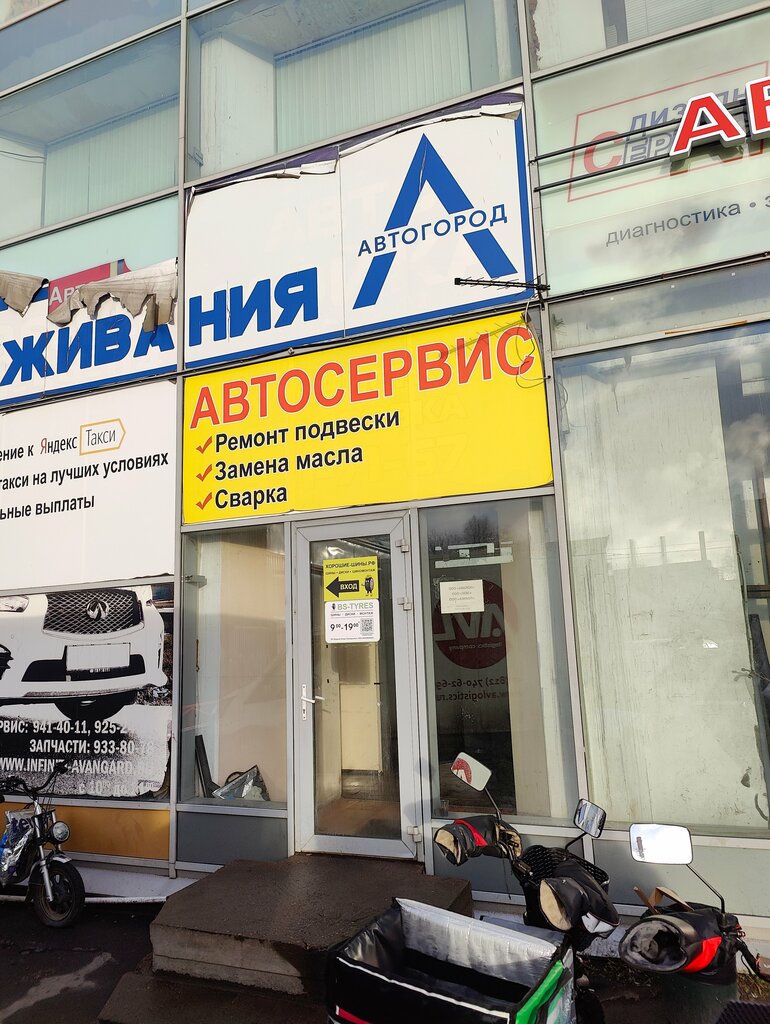 Otomobil servisi Ларгус Гараж, Saint‑Petersburg, foto