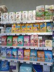 Pets Food (Niescierava Street No:94А), petshop  Minsk'ten