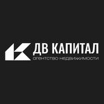 Dv Capital (Batareynaya Street No:3А), emlak ofisi  Vladivostok'tan