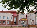 Содружество (Zheleznodorozhnaya ulitsa No:15, posyolok gorodskogo tipa Tayozhny), kültür ocakları  Hantı‑Mansi Özerk Okrugu'ndan