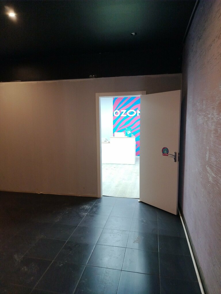 Teslimat noktası Ozon, Orehovo‑Zuyevo, foto