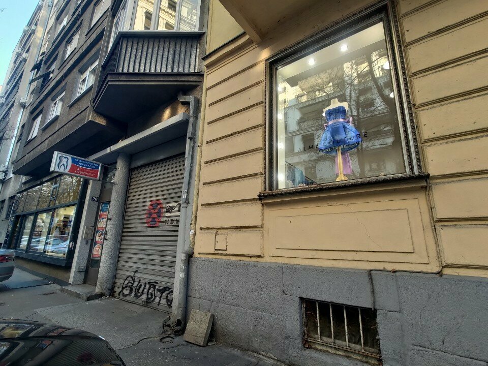 Giyim mağazası Alme Couture, Belgrad, foto