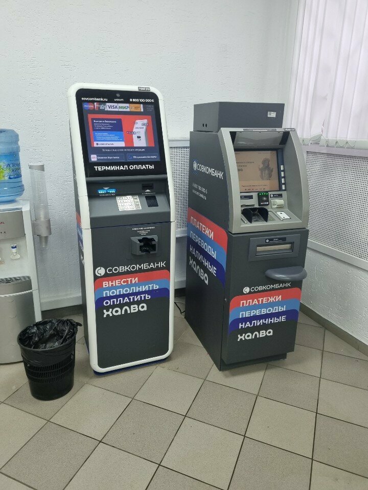 Ödeme terminali Совкомбанк, Saratov, foto