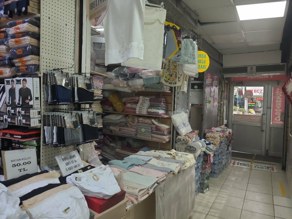 Ev tekstili mağazaları Nihal Doğan, Ankara, foto