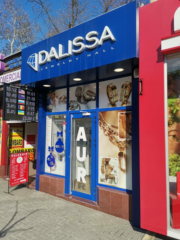 Kuyumcular Dalissa, Kişinev, foto