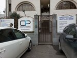 Order Film Production (Vagharshyan Street No:24/7), film stüdyoları  Erivan'dan