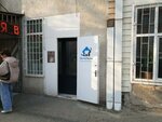 Dental Home (A. Borubaev Street No:4), diş sağlığı ekipmanları  Osh'tan