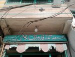 Alsaad goods forwarding registerd Agency (Naswari Bazaar Street No:V214, Raja Bazar), reklam ajansları  Rawalpindi'den