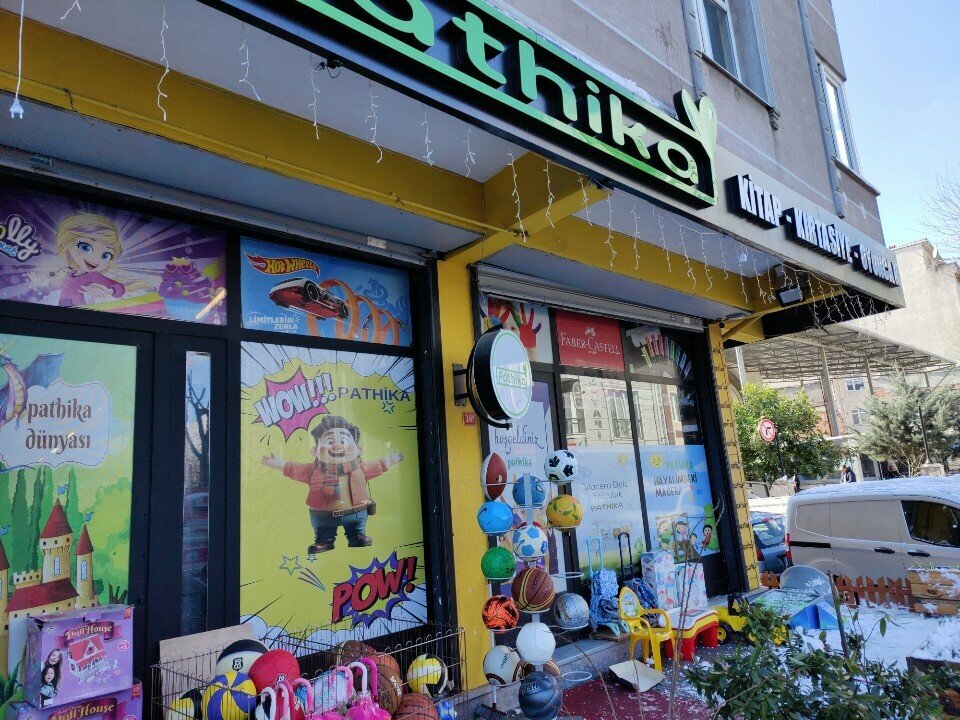 Kırtasiyeler Pathika Kitap Kırtasiye Oyuncak, İstanbul, foto