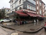 Eco Ayakkabı (Ankara, Gölbaşı, Cemal Gürsel Cad., 47A), ayakkabı mağazaları  Ankara'dan