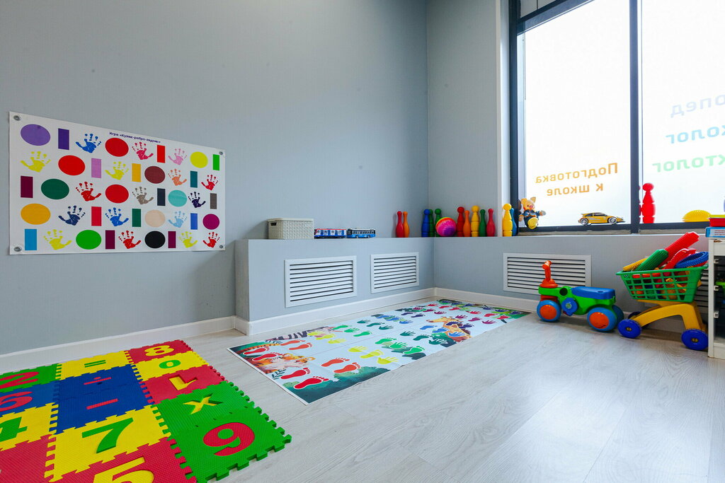 Çocuk gelişim merkezleri Piramidka, Moskova, foto