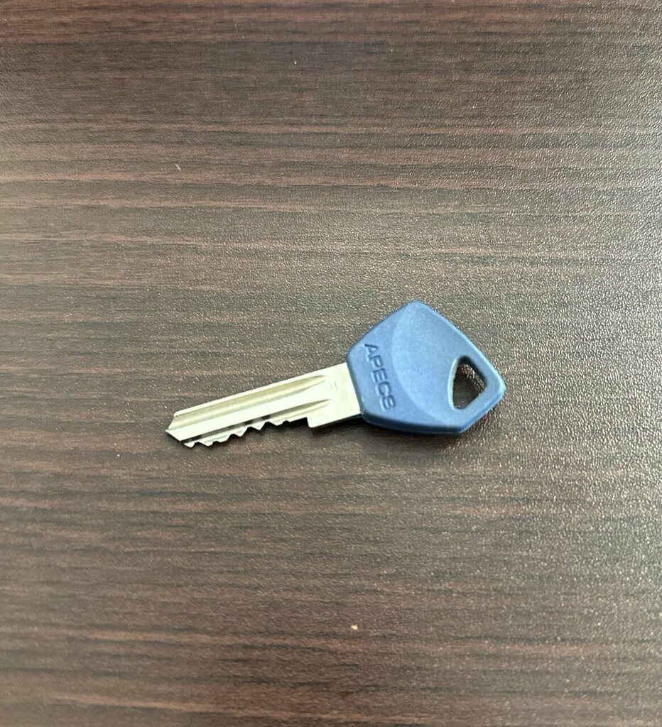 Metal eşya tamircileri Изготовление ключей, Ulyanovsk, foto