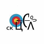 Centr Strel'by Iz Luka (Karla Marksa Street No:102), atıcılık ve okçuluk kulüpleri ve atış alanları  Krasnoyarsk'tan