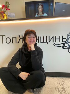 TopWoman (1st Zheleznodorozhnaya Street No:56), fitness kulüpleri  Riazan'dan