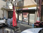 AS Motor (Eskişehir Mah., Yiğitbaşı Sok., No:15A, Şişli, İstanbul), motosiklet yedek parçaları  İstanbul'dan