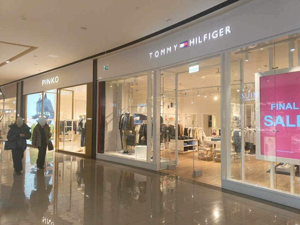 Giyim mağazası Tommy Hilfiger, Moskova, foto