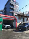 Aydınlar Oto Yıkama (İstanbul, Ataşehir, Küçükbakkalköy Mah., Aras Sok., 5), oto yıkama  İstanbul'dan