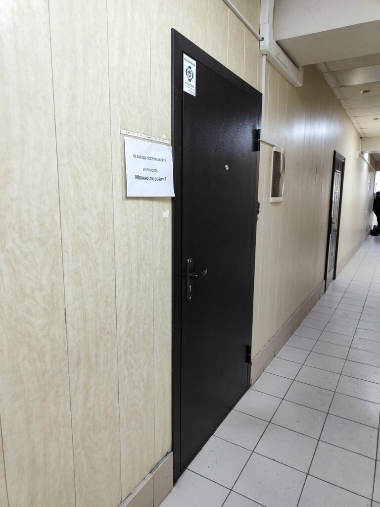 Alkollü içecek toptan Левико, Irkutsk, foto