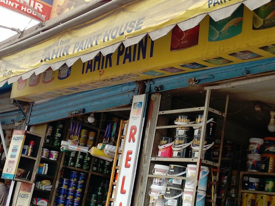 Boya ve cila malzemeleri üretim ve satış yerleri Tahir, Karaçi, foto