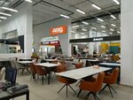 Aero (1st Krasnoarmeyskaya Street No:6), mutfak mobilyaları  Perm'den