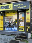 Western Union (İstanbul, Şişli, Kurtuluş Cad., 213), para transferleri  İstanbul'dan