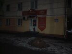 Виктория (vulica Miru No:29), kafe  Orsha'dan