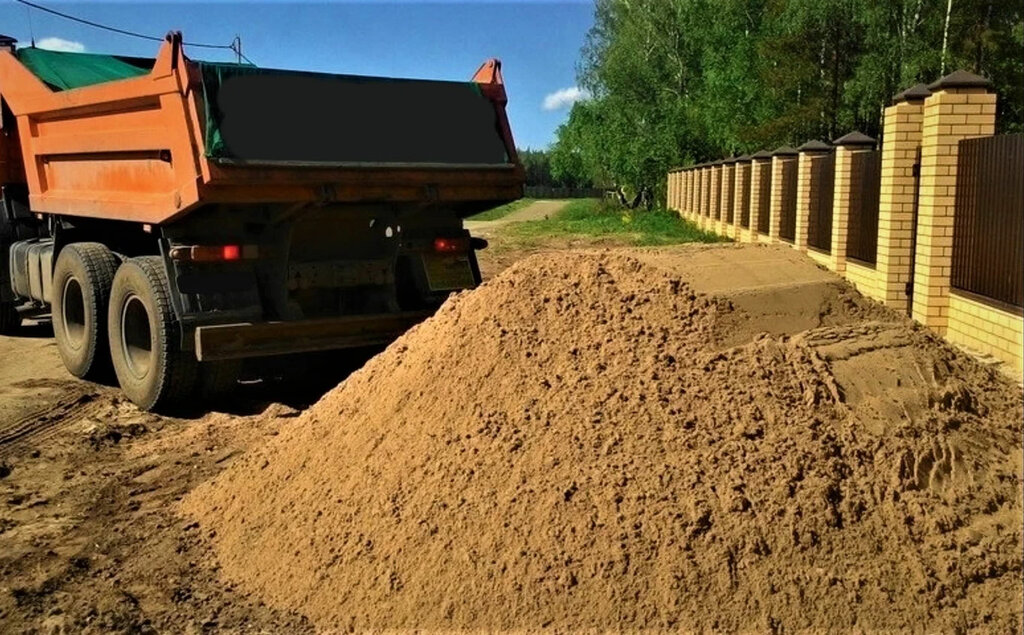 Endüstriyel mineraller Pesok-Shcheben-Kolomna, Kolomna, foto