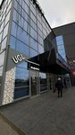 Ugl (vulica Kasmanawtaw No:2), kahve dükkanları  Moguilev'den