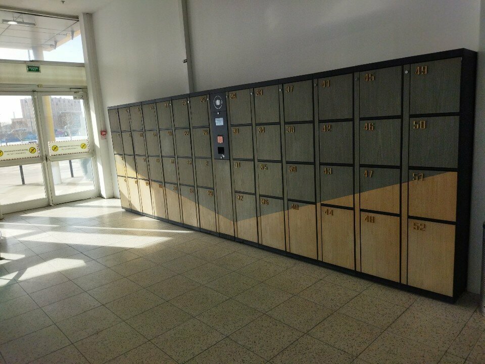 Emanet Камера хранения, Novosibirsk, foto