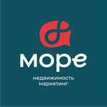 Море-8 (Krymskaya Street No:274), emlak ofisi  Anapa'dan