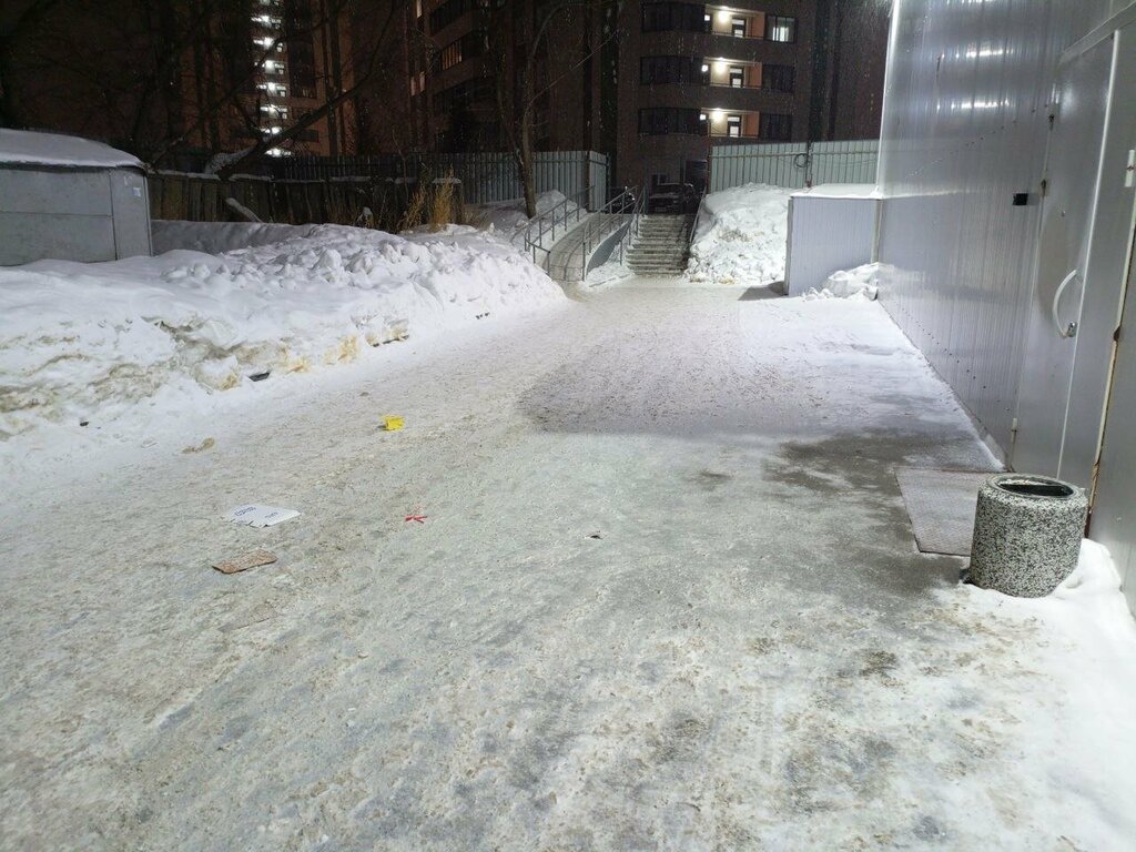 Süpermarket Magnit, Novosibirsk, foto