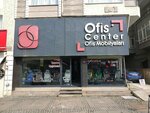 Şenel Ofis (İstanbul, Ümraniye, Mithatpaşa Cad., 113A), büro mobilyaları  İstanbul'dan