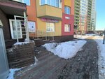 Geometria (Pervotsvetnaya Street No:4), dövmeciler  Nijni Novgorod'dan