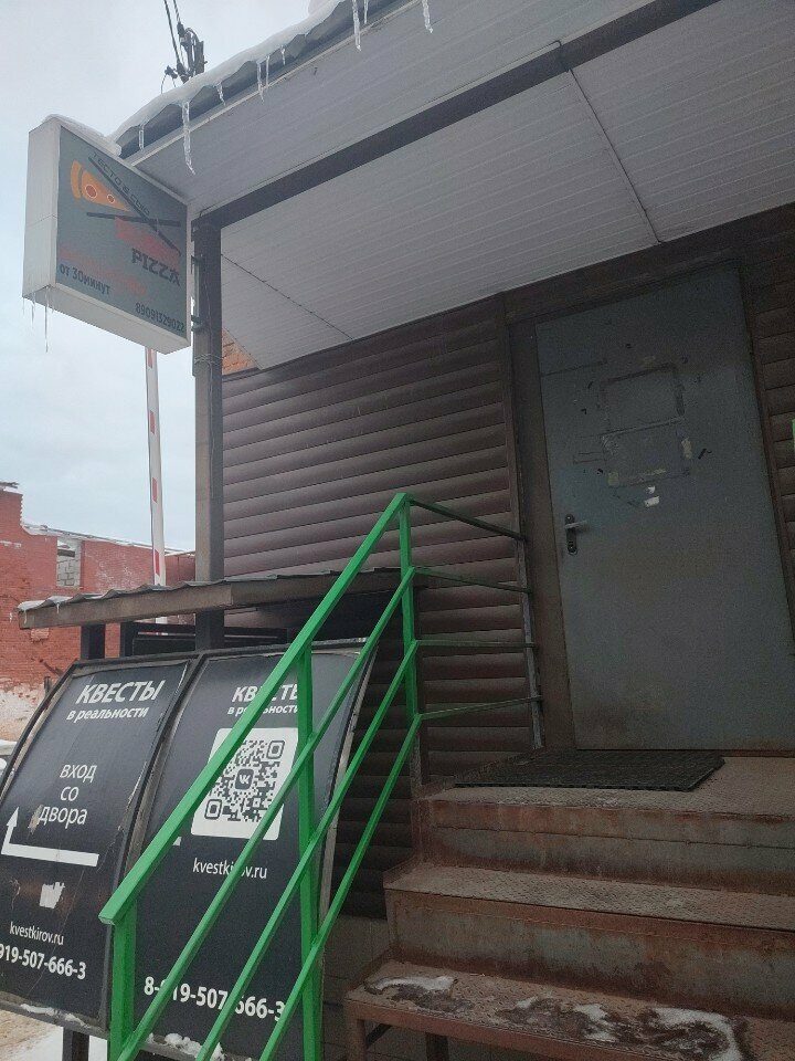 Kafe Testo&Sir, Kirov, foto