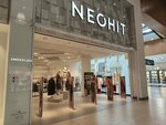 Neohit (Yuzhnoye Highway No:5), giyim mağazası  Samara'dan