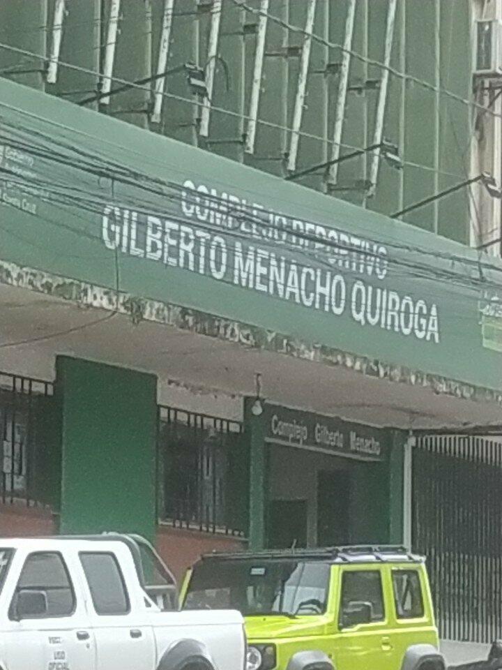 Çok amaçlı spor tesisleri Gilberto Menacho Quiroga, Santa‑Krus, foto