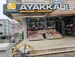 İkizler Ayakkabı (Ankara, Mamak, Sağduyu Cad., 50D), ayakkabı mağazaları  Ankara'dan
